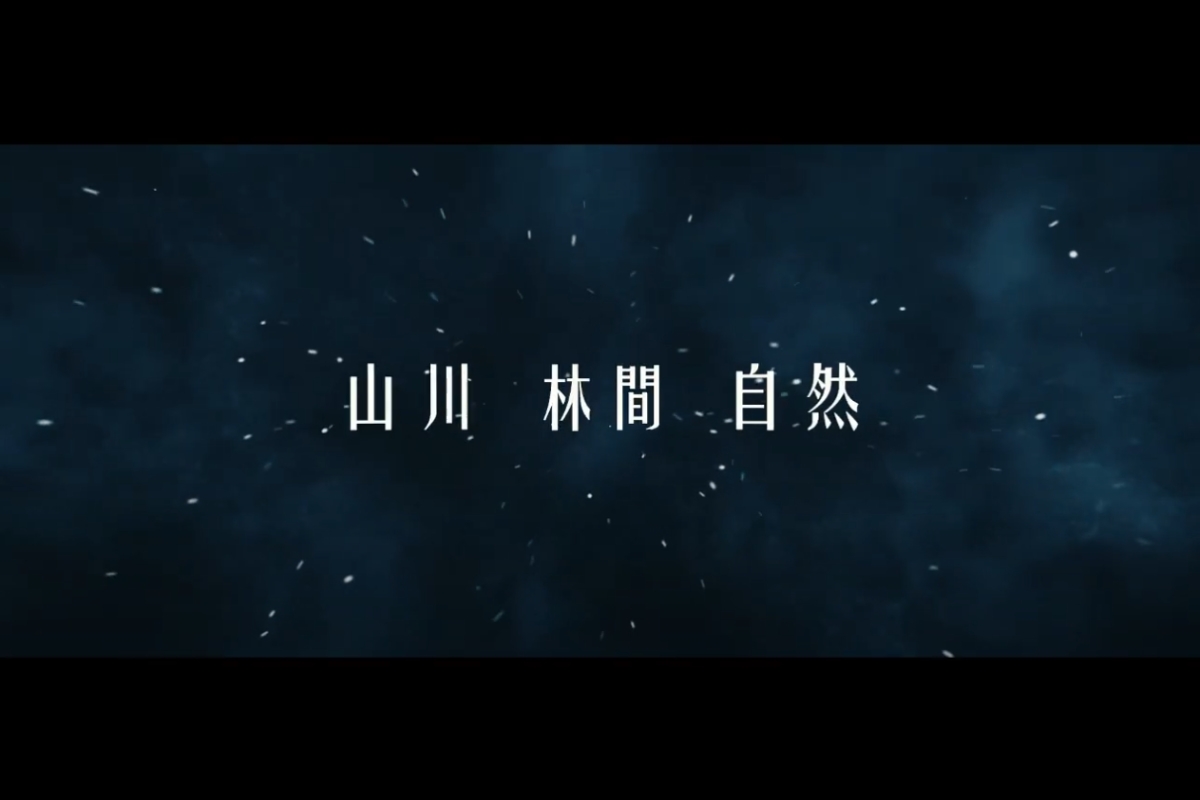 【影音】林裡設計開幕片頭 | LINLI DESIGN | 林裡設計製所 | 竹北室內設計裝潢、新竹室內設計裝潢、苗栗室內設計裝潢、桃園室內設計裝潢